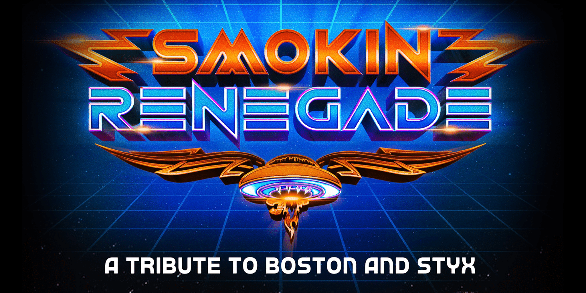 Crazy Uncle Mike’s – Crazy Uncle Mikes