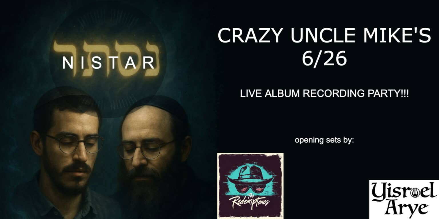 Nistar - Crazy Uncle Mikes